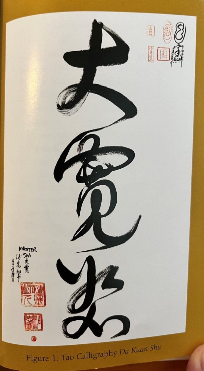 The new-age guru who claims cancer can be cured by drawing magic shapes ...